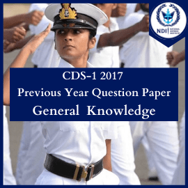 CDS-1 2017 Previous Year Question Paper