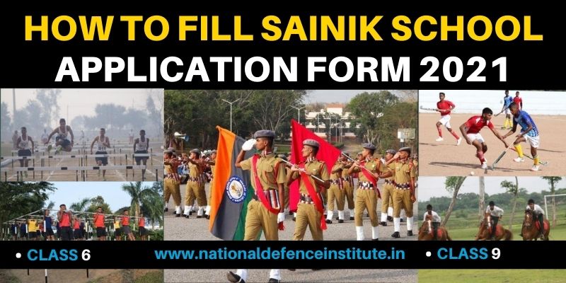 LIST OF APPROVED NEW SAINIK SCHOOLS IN INDIA : FULL DETAILS
