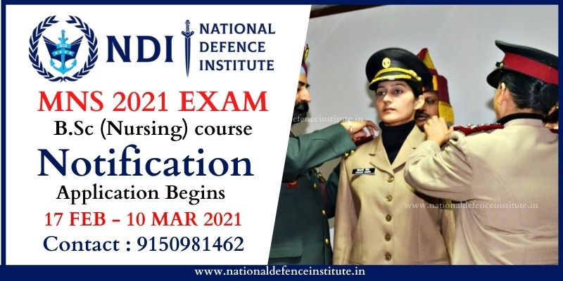 How to Fill SAINIK School Application Form 2021 : Step by Step Procedure