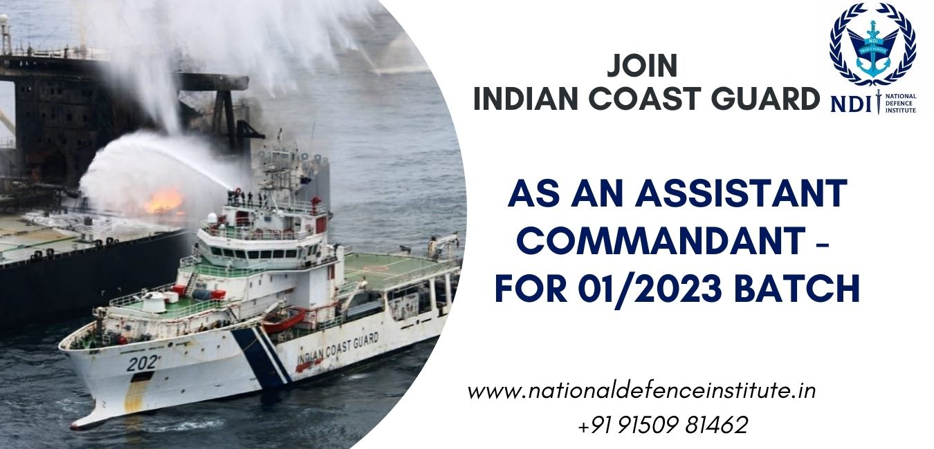 AFCAT 2 2025 Notification, Exam Date & Eligibility